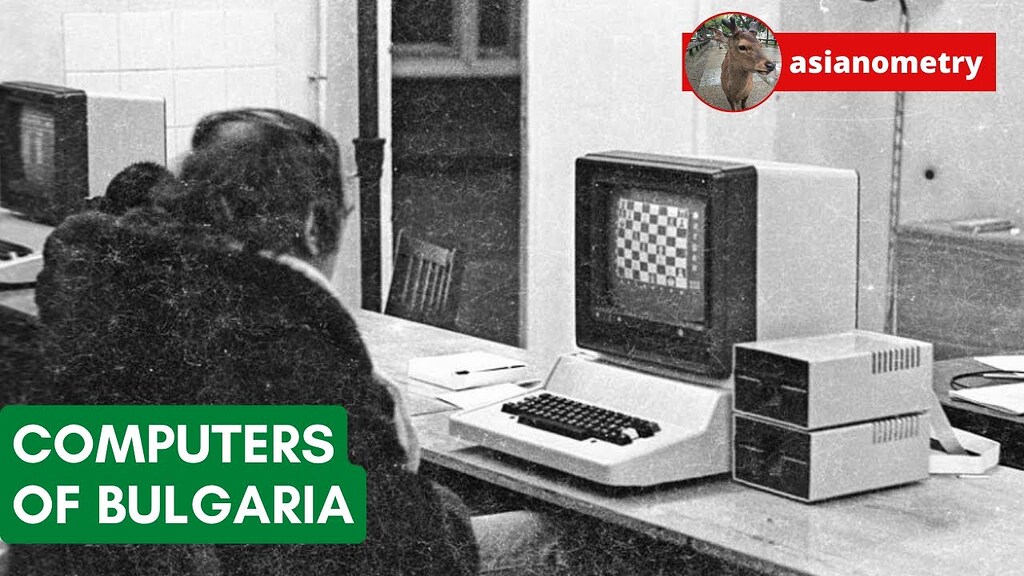 Who Knew? The Bulgarian Computer Industry - Continuity - Scanalyst